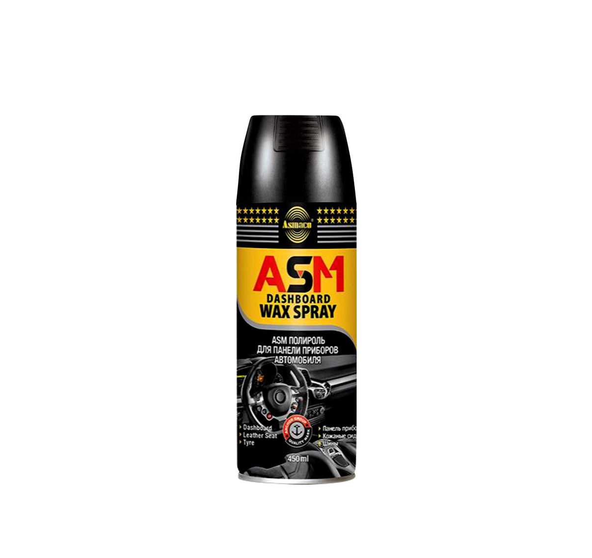 Asmaco Dashboard Spray 450ml – Asmaco Kenya